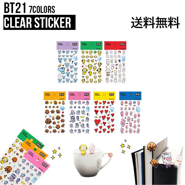 サイズ：(約)横95mm×縦185mm素材：PVCBT21公式グッズから、スマホやタブレット、スケジュール帳に最適なデコシールが登場！ダイアリーに貼れば、毎日がパーティー気分！※15時までの決済完了で当日発送！もちろん全国送料無料です！