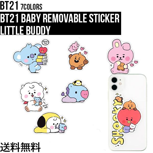 BT21の公式グッズから貼り直しが出来ちゃう実用的でかわいいステッカーが登場！スマホ、パソコン、タブレットに最適なリムーバブルステッカー！跡が残りにくいので、汚れる心配もありません！※15時までの決済完了で当日発送！もちろん全国送料無料です...