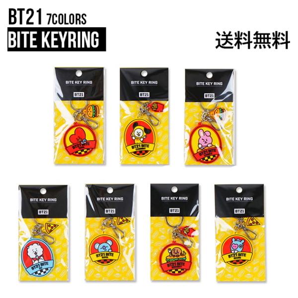 何に取り付けてもグッと可愛いさアップ！かわいいキャラクター達があなたの首元をおしゃれに演出します！※１５時までの決済完了で当日発送！もちろん全国送料無料です！<素材>シリコンなど<サイズ>80x160mm<輸入...