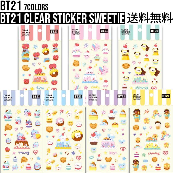 BT21公式グッズからスイートなステッカーが登場！サイズ：横95mm×縦150mm素材：PVC※15時までの決済完了で当日発送！もちろん全国送料無料です！