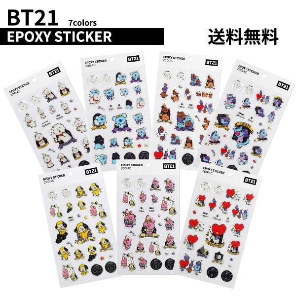 BT21の公式グッズから実用的でかわいいステッカーが登場！跡が残りにくいので、汚れる心配もありません！※15時までの決済完了で当日発送！もちろん全国送料無料です！<内容>1枚セット＜素材＞PVC、エポキシ＜サイズ＞95×150mm