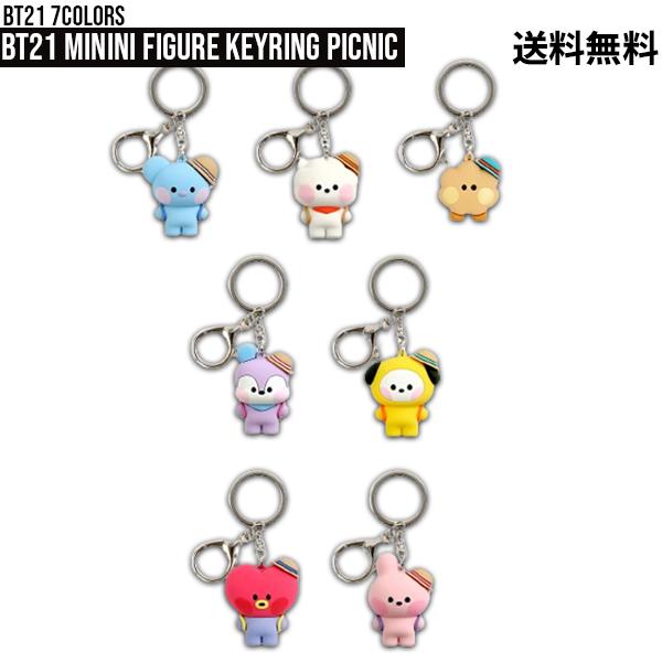 BT21公式グッズから、いつも一緒に持ち運べるフィギュアストラップが登場！サイズ：(約)40x46x135mm※サイズはキャラクターごとに若干異なります。素材：PVC, 金属※15時までの決済完了で当日発送！もちろん全国送料無料です！