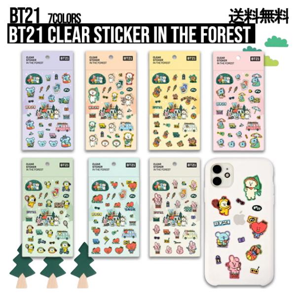 サイズ：(約)横95mm×縦150mm素材：紙などBT21公式グッズから、スマホやタブレットに最適なデコシールが登場！※15時までの決済完了で当日発送！もちろん全国送料無料！