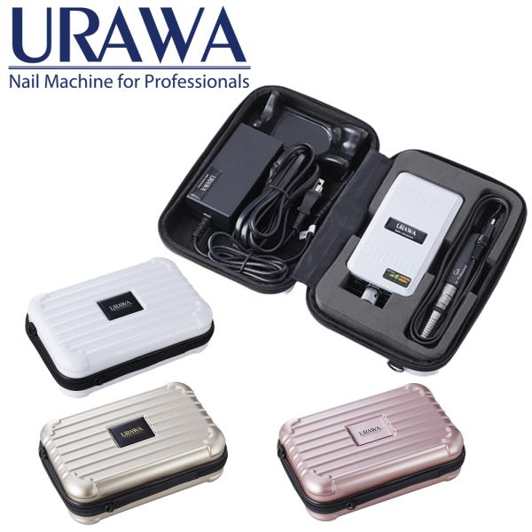 浦和工業のG3ネイルマシン専用キャリーケースです！プロ様から愛用されているG3ネイルマシンの専用キャリーケースをご購入ください！