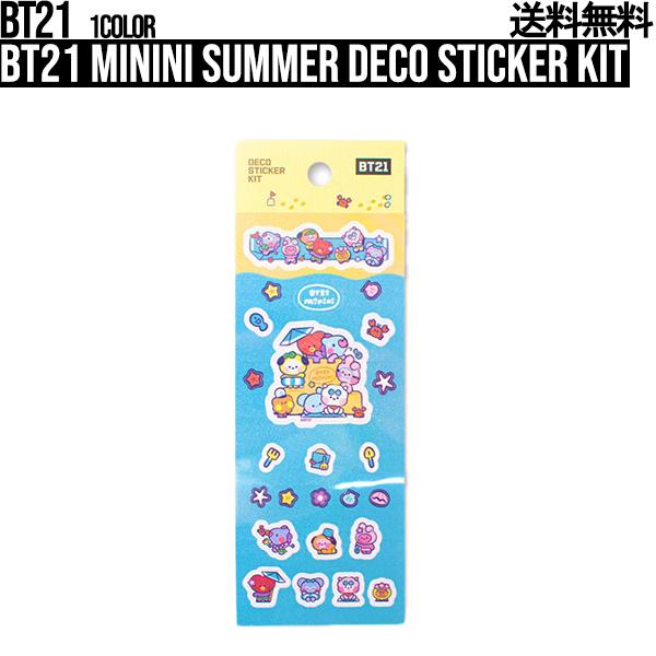 ・【素材】PVC　長時間日光を浴びても鮮やかで色褪せない。 ・【サイズ】 70mm×200mm ※15時までの決済完了で当日発送！もちろん全国送料無料！