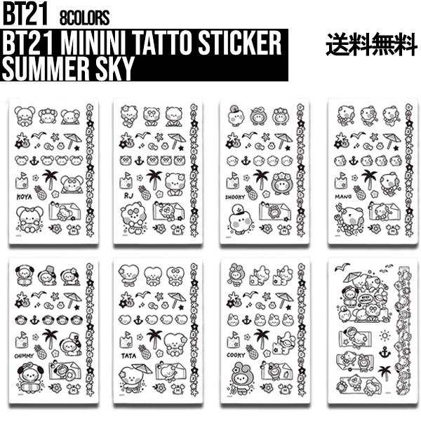 BT21公式グッズから、まるでタトゥーのようにお肌に貼れちゃうタトゥ−ステッカーが登場！※15時までの決済完了で当日発送！サイズ：(約)横95mm×縦180mm素材：Paper