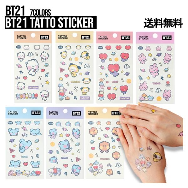 BT21公式グッズから、まるでタトゥーのようにお肌に貼れちゃうタトゥ−ステッカーが登場！※15時までの決済完了で当日発送！サイズ：(約)横95mm×縦180mm素材：Paper