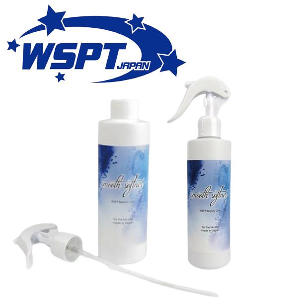 WSPT JAPANの角質軟化剤 スムースソフナーです。詳細は商品ページをご参照ください。平日15時までのご入金済みのご注文は当日発送されます。