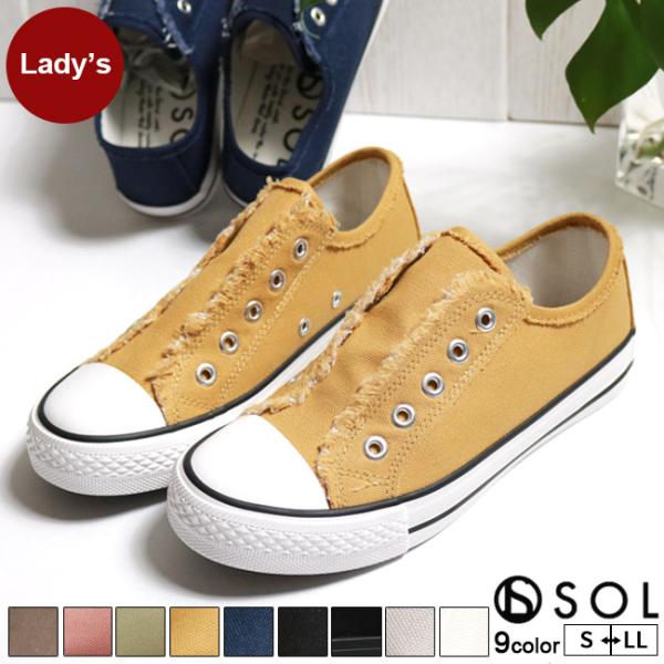 ■素材 [甲材]合成繊維 [底材]合成底■サイズ S[22.0-22.5cm相当]M[23.0-23.5cm相当]L[23.5-24.0cm相当]LL[24.0-24.5cm相当]※スタッフ着用による目安となります■原産国 CHINA■ご注...