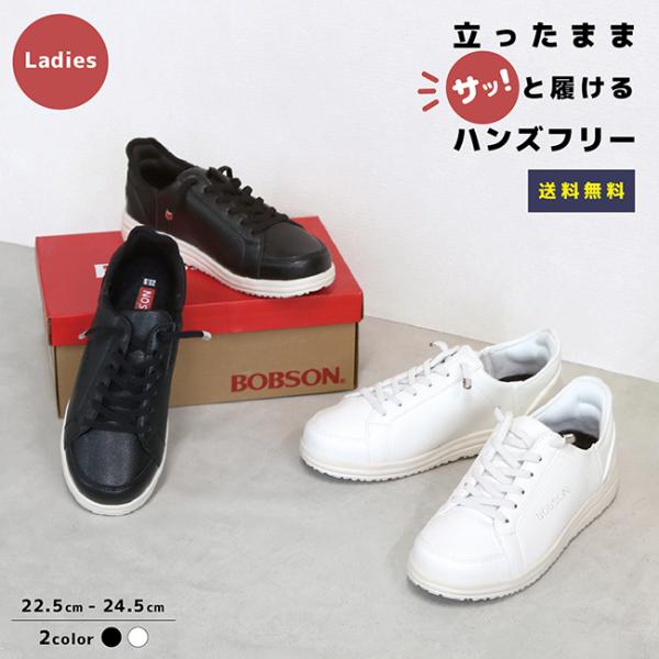 ■素材 [甲材]合成皮革 [底材]合成底■サイズ 22.5/23.0/23.5/24.0/24.5■原産国 CHINA■ご注意 ●画面により多少色が異なる場合がございます。●素材・製造上の都合により、多少のキズや汚れ、ほつれがございます。こ...