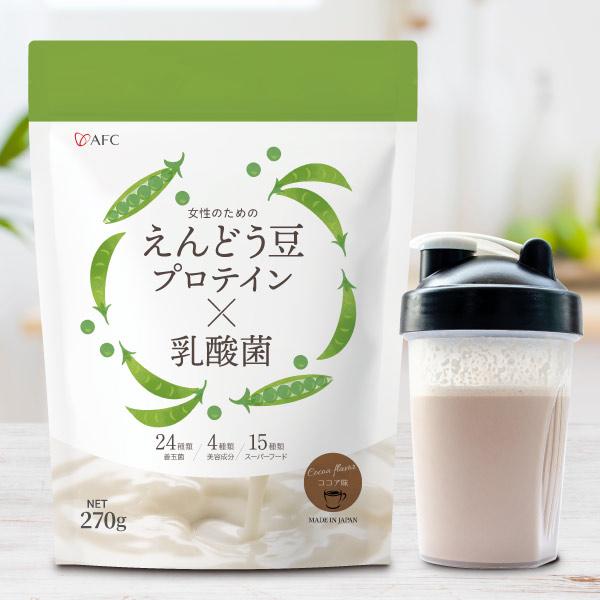 1食18ｇでたんぱく質10g以上と19種類の乳酸菌 5種のビフィズス菌　1,900億以上の乳酸菌が取れます。乳酸菌が体内環境を整えるのを助け、たんぱく質の吸収率を高めることで効率的なカラダづくりをサポートします。女性に嬉しい美容成分を４種類...