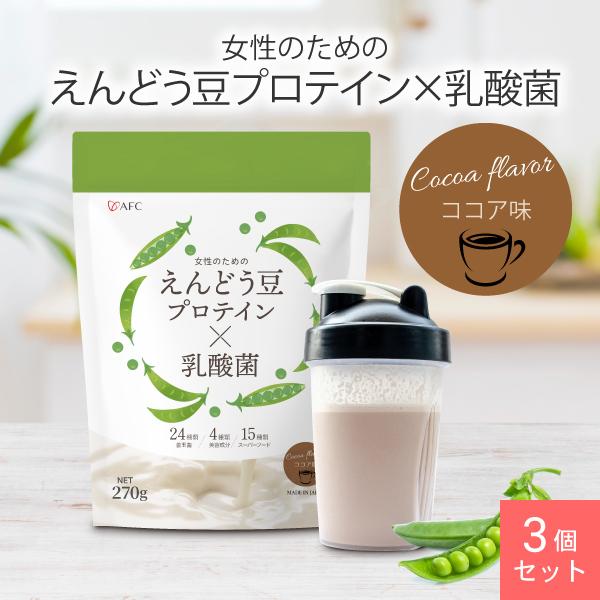 1食18ｇでたんぱく質10g以上と19種類の乳酸菌 5種のビフィズス菌　1,900億以上の乳酸菌が取れます。乳酸菌が体内環境を整えるのを助け、たんぱく質の吸収率を高めることで効率的なカラダづくりをサポートします。女性に嬉しい美容成分を４種類...