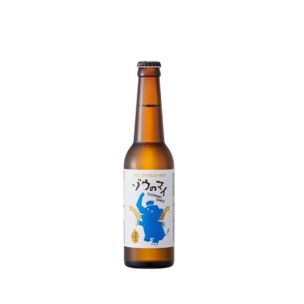 【発売日：2026年06月01日】ごはんを愛する象印がつくったサステナブルなお米のビール！象印マホービンがおいしいごはんを炊く炊飯ジャーを開発する際どうしても発生する試験用ごはんをアップサイクルしたビール！象が舞い(米)上がってしまうほどウ...