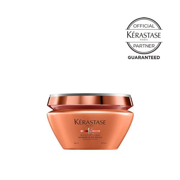 ■爆買 くせを抑え、なめらかで一日中まとまり続く髪へ導く集中ヘアトリートメント【関連ワード】新春 初売り セール お年玉 ギフト プレゼント 美容 年始セール 2024プレゼント ギフト 自分用 母の日 父の日 お中元 敬老の日 バレンタイ...