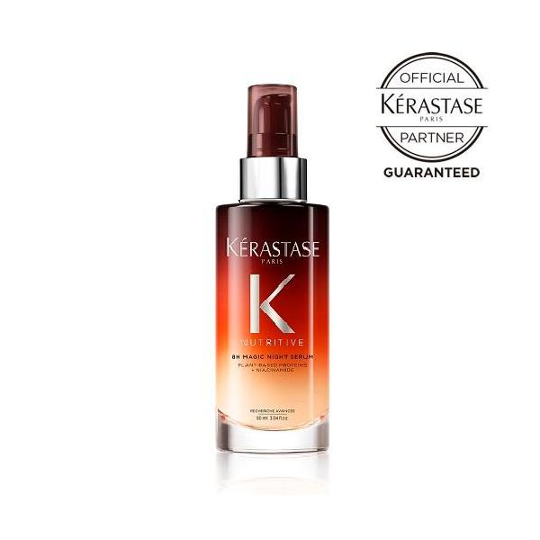 ■爆買 初の*くせ毛のための夜用美容液新登場。朝目覚めて気づく、なめらかでまとまりのある、スタイルを創りやすい髪へ。イリス根エキスと5種のビタミンブレンドが、夜寝ている間に髪にじっくり作用し、翌朝もうるおいのあるなめらかな髪へ導きます。　*...