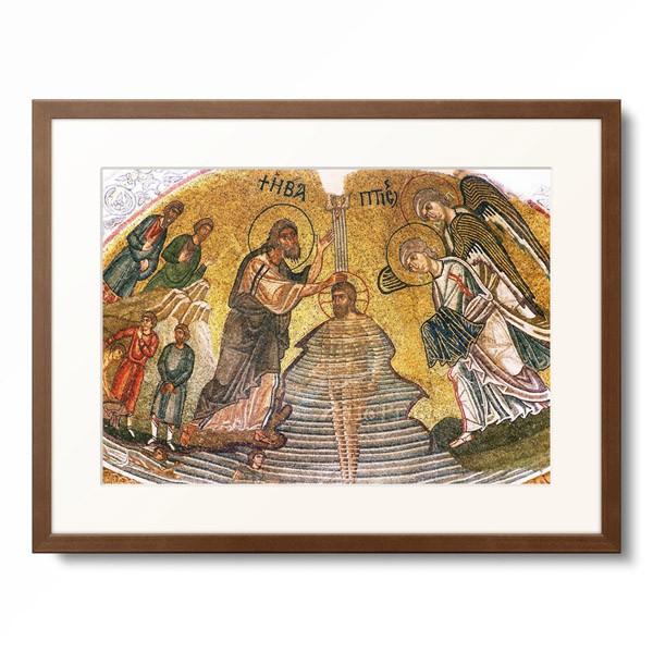 Imagetitle: Jesus Christ being baptised in the river Jordan. Around 1050 Medium: Mosaic Location: Chios (Greece), Nea Mo...