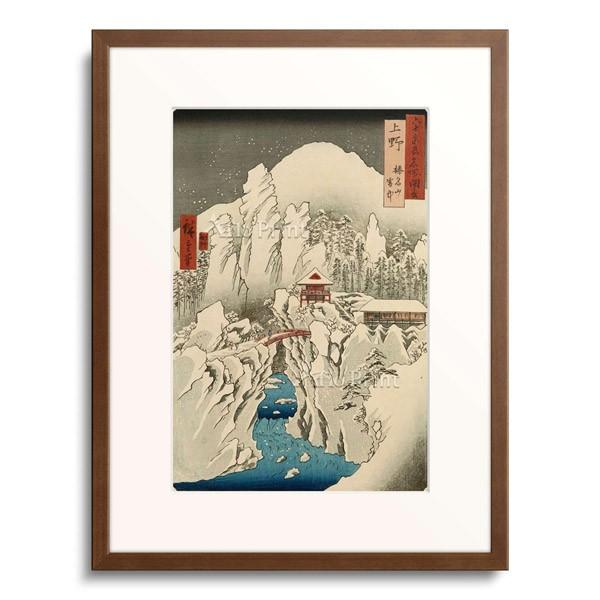 作家名:歌川広重Artist: Hiroshige, Utagawa,1797-1858 国籍:日本ジャンル :浮世絵Imagetitle:Mt. Haruna In Snow, Ueno Province. From The Series...