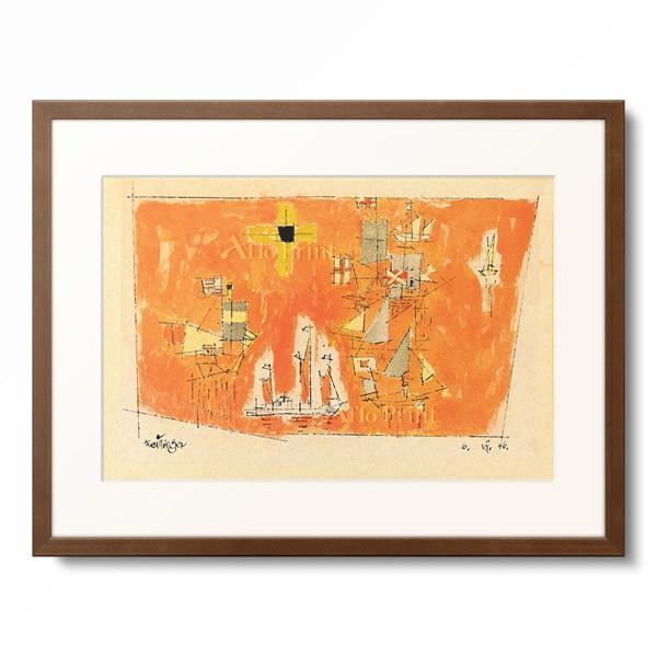Artist: Feininger, Lyonel,1871-1956 Imagetitle: Regatta. 1946 Dimensions: 19,1 x 28 cm Medium: Watercolour, pen and Indi...