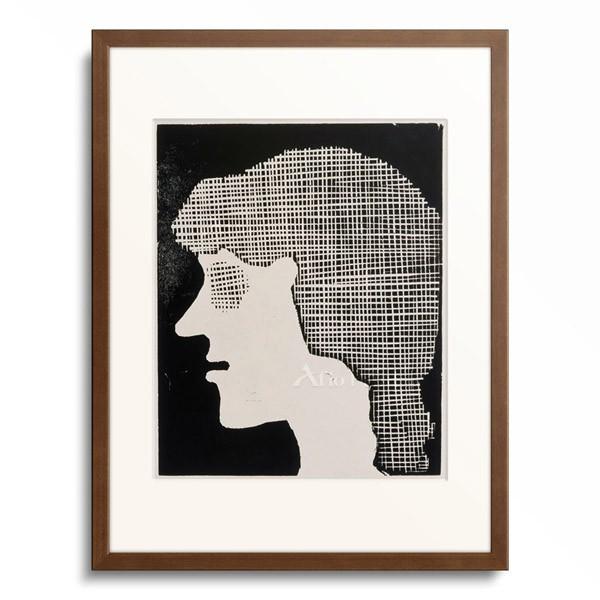 Artist: Wolff, Gustav Heinrich,1886-1934 Imagetitle: Woman in profile (Head of a girl). 1930 Dimensions: 21 x 17 cm Medi...