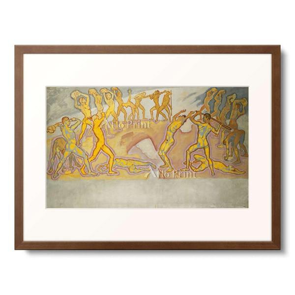 Artist:  Moser, Koloman,1868-1918 Imagetitle:  Clash of the Titans. Around 1913-1915 Dimensions:  130 x 240 cm Medium:  ...