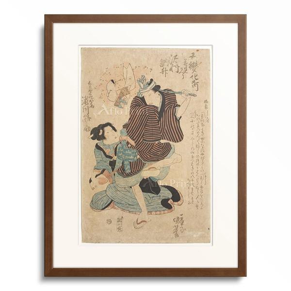 所蔵：クンストパラスト美術館Artist:  Kuniyoshi, Utagawa,1797-1862 Imagetitle:  Sawamura Tosho returning from the Hanami and Segawa Mic...