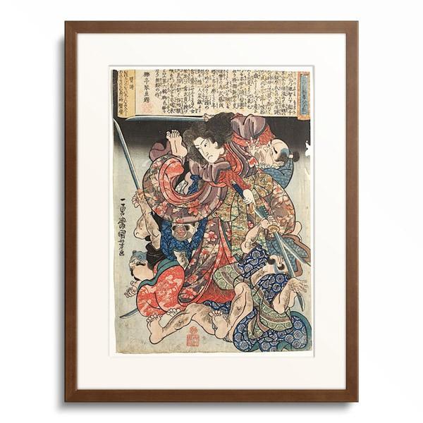 所蔵：クンストパラスト美術館Artist:  Kuniyoshi, Utagawa,1797-1862 Imagetitle:  Tanetomo fighting four Adversaries at the same time (fr...