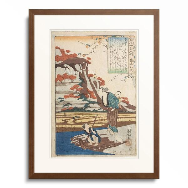 所蔵：クンストパラスト美術館Artist:  Kuniyoshi, Utagawa,1797-1862 Imagetitle:  Sarumarus' Autumn Poem in the Mountains and domestic Sc...