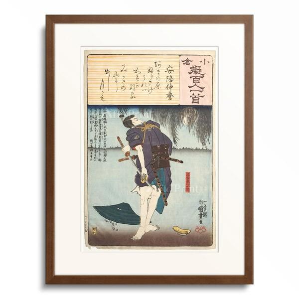 所蔵：クンストパラスト美術館Artist:  Kuniyoshi, Utagawa,1797-1862 Imagetitle:  Abe Nakamaros' Poem Looking towards the Sky and Sanzabu...