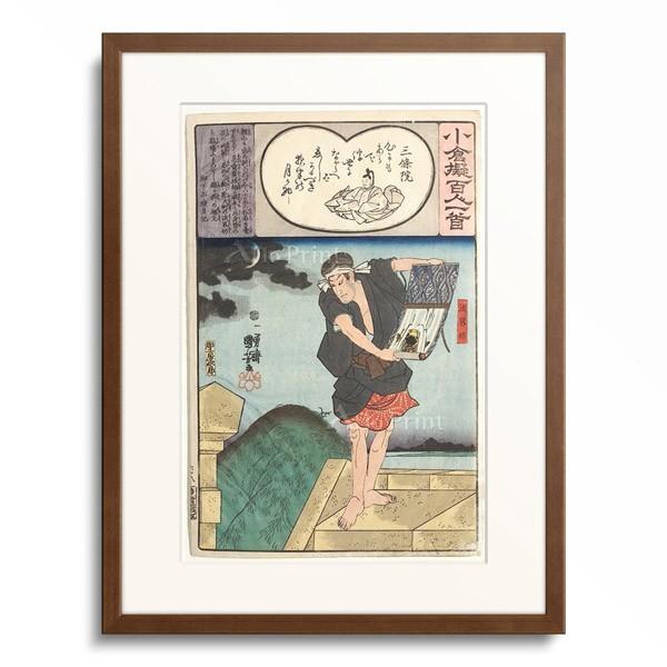 所蔵：クンストパラスト美術館Artist:  Kuniyoshi, Utagawa,1797-1862 Imagetitle:  Resigned Emperor Sanjo and his Poem Not attached with t...