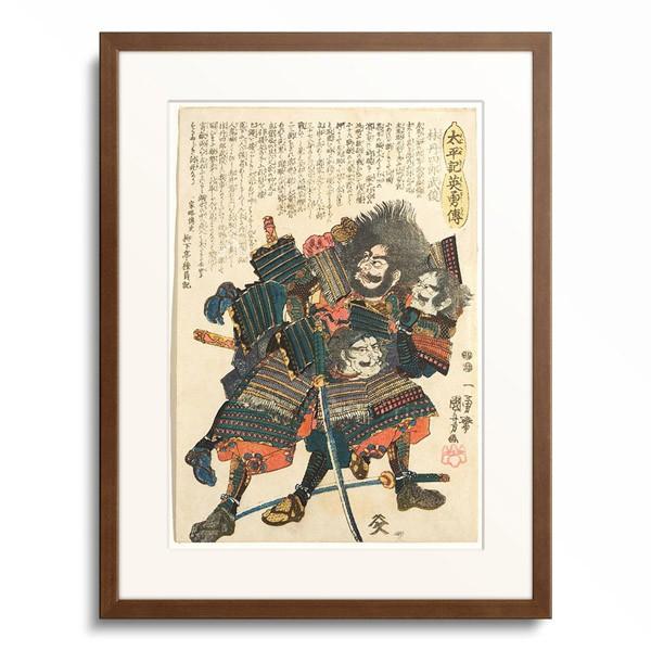 所蔵：クンストパラスト美術館Artist:  Kuniyoshi, Utagawa,1797-1862 Imagetitle:  Hayashi Tanshiro Taketoshi defeating two adversaries in...