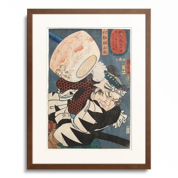 所蔵：クンストパラスト美術館Artist:  Kuniyoshi, Utagawa,1797-1862 Imagetitle:  Masatatsu defending himself against the Brazier (from t...