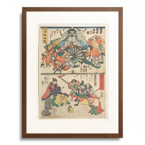 所蔵：クンストパラスト美術館Artist:  Kuniyoshi, Utagawa,1797-1862 Imagetitle:  Top: Imagined Representations of Sugawara's Secrets of ...