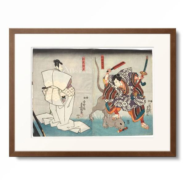 所蔵：クンストパラスト美術館Artist:  Kunisada, Utagawa,1786-1865 Imagetitle:  Nikki Danjo taking the form of a rat (fifth act from the...