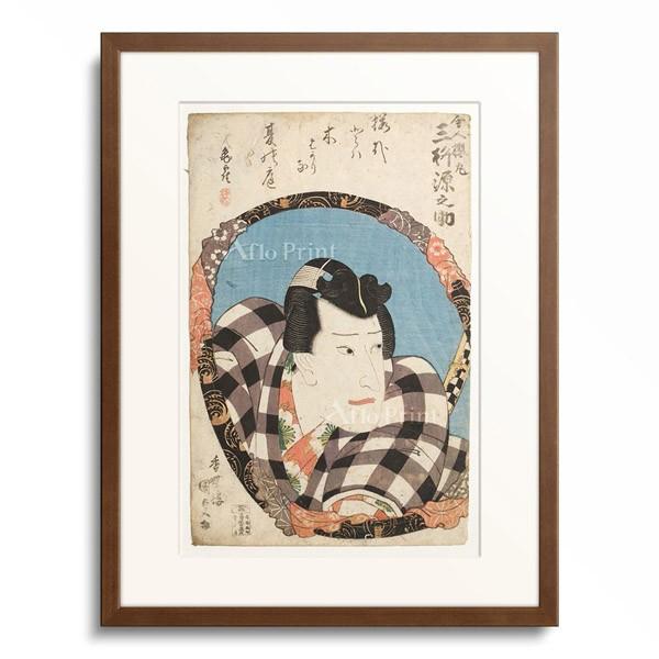 所蔵：クンストパラスト美術館Artist:  Kunisada, Utagawa,1786-1865 Imagetitle:  Mimasu Gennosuke in the lead role of the drama Under the...