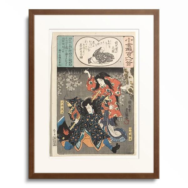 所蔵：クンストパラスト美術館Artist:  Kunisada, Utagawa,1786-1865 Imagetitle:  Archbishop Jien Komachizakura and his poem Small as I am...