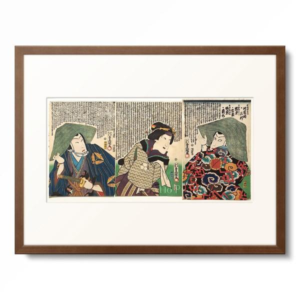 所蔵：クンストパラスト美術館Artist:  Kunisada, Utagawa,1786-1865 Imagetitle:  Bando Shinge, Iwai Shijaku II and Kawarazaki Sansho (fro...