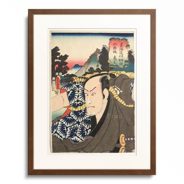 所蔵：クンストパラスト美術館Artist:  Kunisada, Utagawa,1786-1865 Imagetitle:  Keshozaka, between the stations Hiratsuka and Oiso (from...