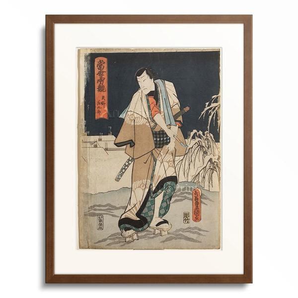 所蔵：クンストパラスト美術館Artist:  Kunisada, Utagawa,1786-1865 Imagetitle:  Ichikawa Ichizo as Amano Shokuro in a winter landscape (...