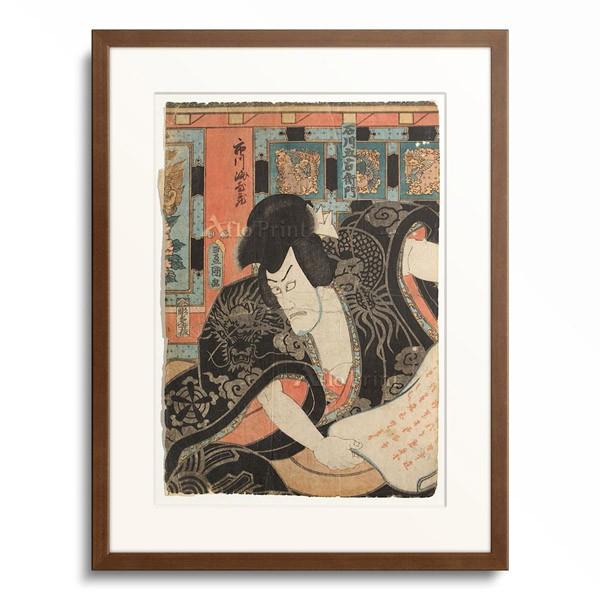 所蔵：クンストパラスト美術館Artist:  Kunisada, Utagawa,1786-1865 Imagetitle:  Ichikawa Ebizo V (former Danjuro VII) as the Bandit Ishi...