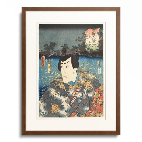 所蔵：クンストパラスト美術館Artist:  Kunisada, Utagawa,1786-1865 Imagetitle:  Danjoro VIII as Matsuwakamaru Chojuro in The Element of ...