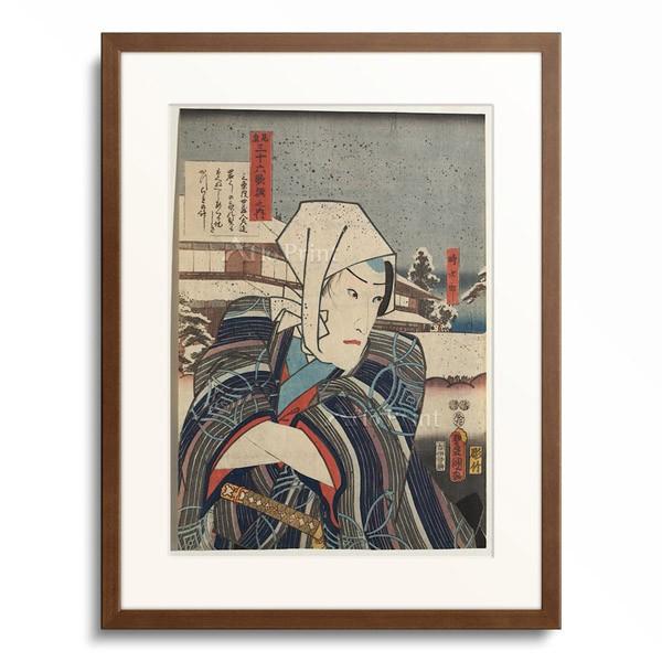 所蔵：クンストパラスト美術館Artist:  Kunisada, Utagawa,1786-1865 Imagetitle:  Kookimis' poem Unfulfilled your Oath has to remain and I...