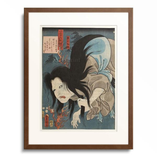 所蔵：クンストパラスト美術館Artist:  Kunisada, Utagawa,1786-1865 Imagetitle:  Fujiwarano Toshiyukis' poem In front of the Eyes and the...