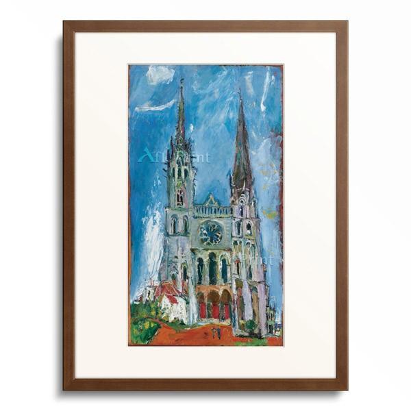Artist: Soutine, Chaim,1893-1943 Imagetitle: The cathedral of Chartres (La Cathedrale de Chartres). 1933 Dimensions: 92,...