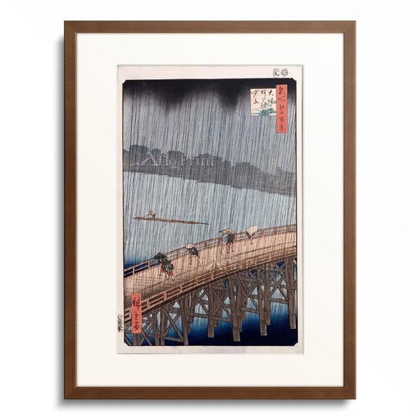 Artist: Hiroshige, Utagawa,1797-1858 Imagetitle: 'Ohashi, Sudden Shower at Atake', from the Series 'One Hundred Views of...