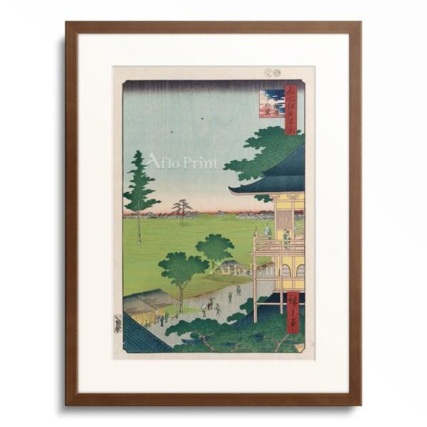 Artist: Hiroshige, Utagawa,1797-1858 Imagetitle: Sazai Hall, Five Hundred Raken [Temple]', from the series 'One Hundred ...