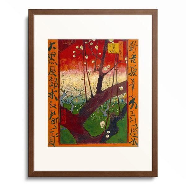 作家名： フィンセント・ファン・ゴッホ  ( 1853年 - 1890年 ) タイトル：「花咲く梅の木」国籍： オランダ ジャンル　印象派　ポスト印象派  V. v. Gogh, Bluhender PflaumenbaumGogh, Vi...