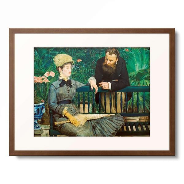 作家名： エドゥアール・マネ  ( 1832年 - 1883年 ) タイトル：「温室にて」フランスの画家ジャンル： 印象派  Manet, Edouard 1832-1883."Dans la serre" (In the winter g...