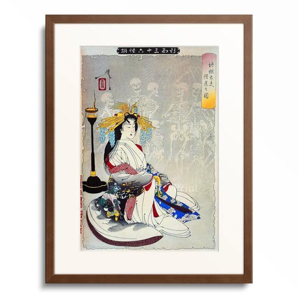 Courtesan Portrayed as Jigoku / Y. Tsukioka / Woodblock Print, 18th CenturyYoshitoshi, Tsukioka,1839-1892,Japanese Artis...