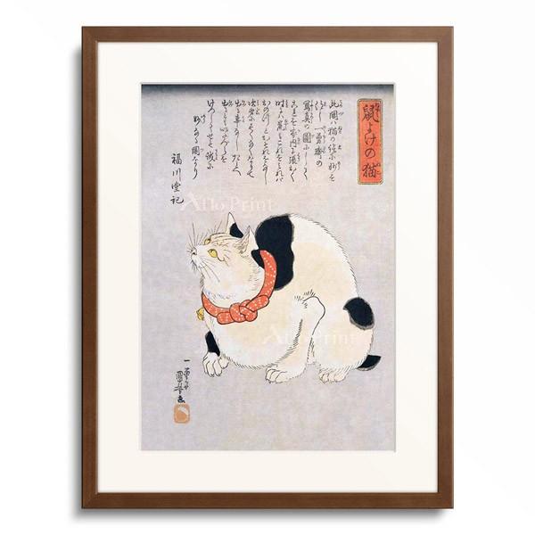 Japan: A Japanese cat. Utagawa Kuniyoshi, a noted cat lover (1797/8 -1862)/Utagawa Kuniyoshi (January 1, 1798 - April 14...