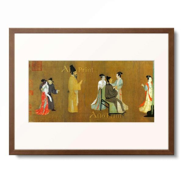 The Night Revels of Han Xizai' is a painted scroll depicting Han Xizai, a minister of the Southern Tang Emperor Li Yu (9...